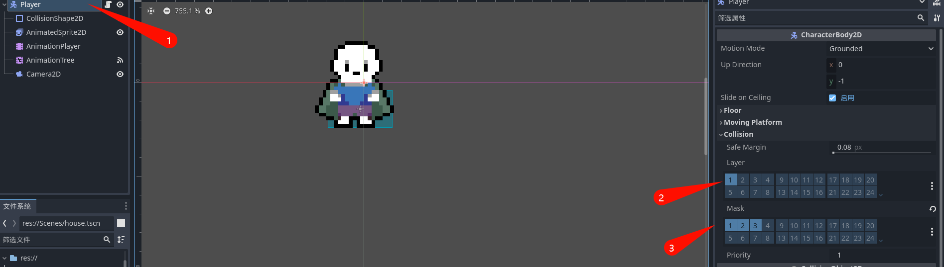 【Godot4自学手册】第十五节碰撞层Layer和Mas的使用_godot碰撞层-CSDN博客