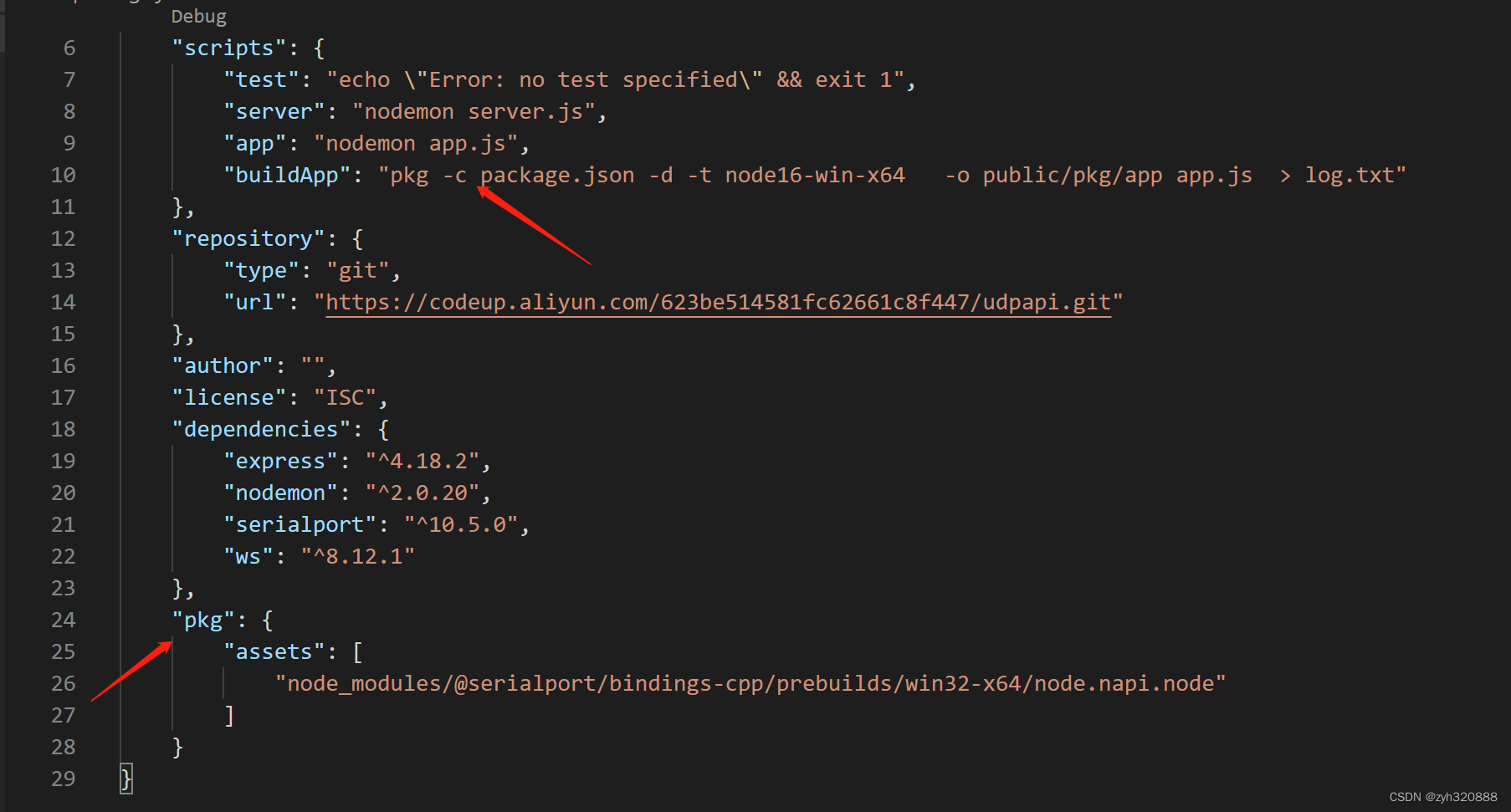 node pkg es6打包填坑日志_fetched-v16.16.0-linux-x64-CSDN博客