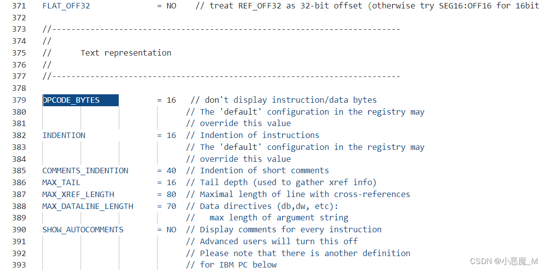 IDA pro批量反汇编——将PE可执行文件反汇编生成asm文件-CSDN博客