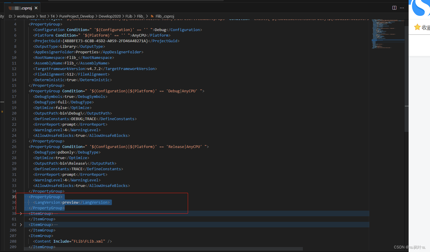VisualStudio 解决“Using 声明”在 C# 7.3 中不可用。请使用 8.0 或更高的语言版本_功能“using 声明”在 c# 7.3 中不可用。请使用 8.0 或更高的语言 ...