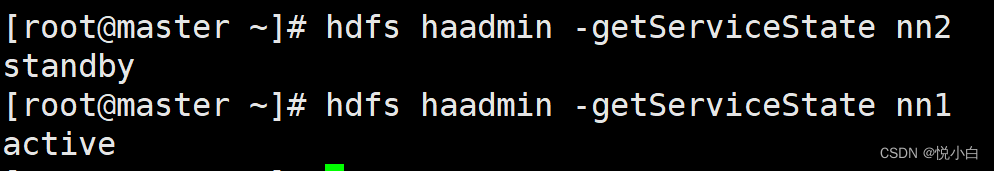 Hadoop网页报错Operation category READ is not supported in state standby. Visit https://s.apache.org ...