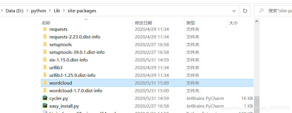 Python wordcloud库安装失败显示“ReadTimeoutError”错误的解决办法_python安装doccano read timed out.-CSDN博客
