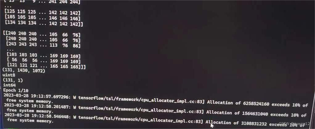 python进行深度学习模型训练时出现RESTART：Shell，运行中断的问题解决_restart: shell-CSDN博客