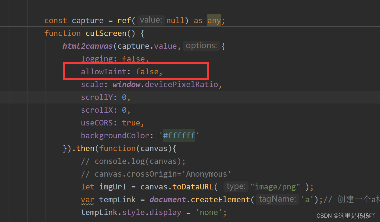 html2canvas 报错：Failed to execute ‘toDataURL‘ on ‘HTMLCanvasElement : Tainted canvases may not be ...