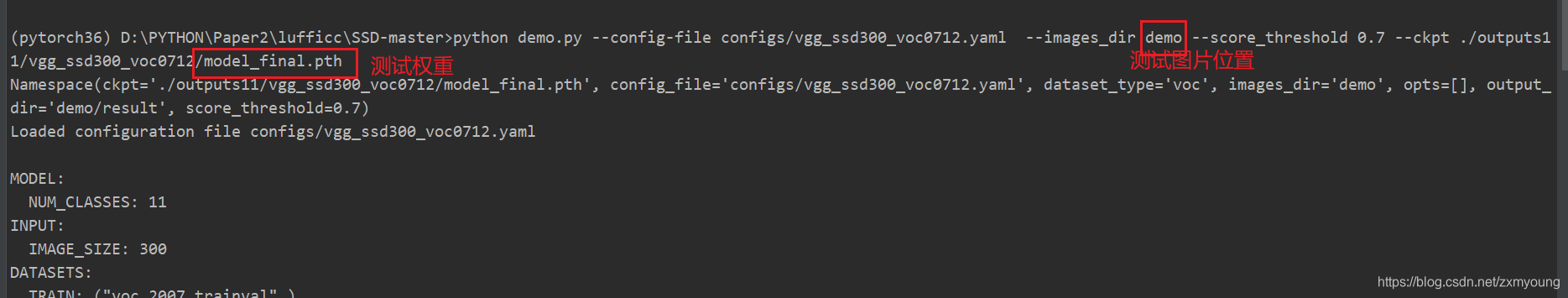 pytorch-SSD在windows下训练自己的数据集_windows目标检测算法pytorch ssd安装训练-CSDN博客