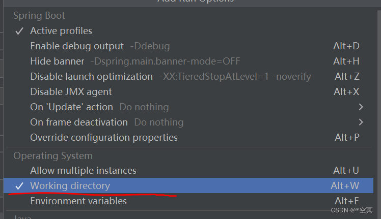 Java 找不到符号 符号 变量 Log 位置 类 Comwlmexceptionsystemexception Csdn博客
