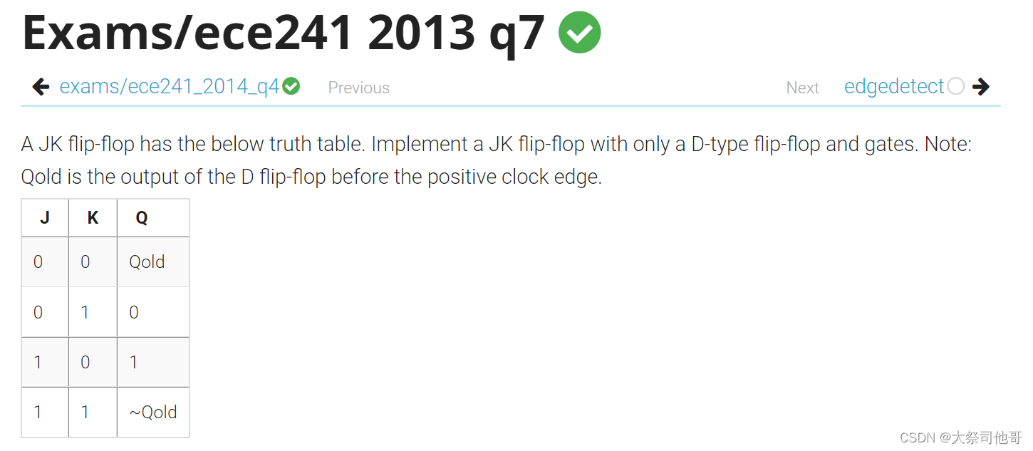 【HDLBits刷题笔记】Exams/ece241 2013 q7-CSDN博客
