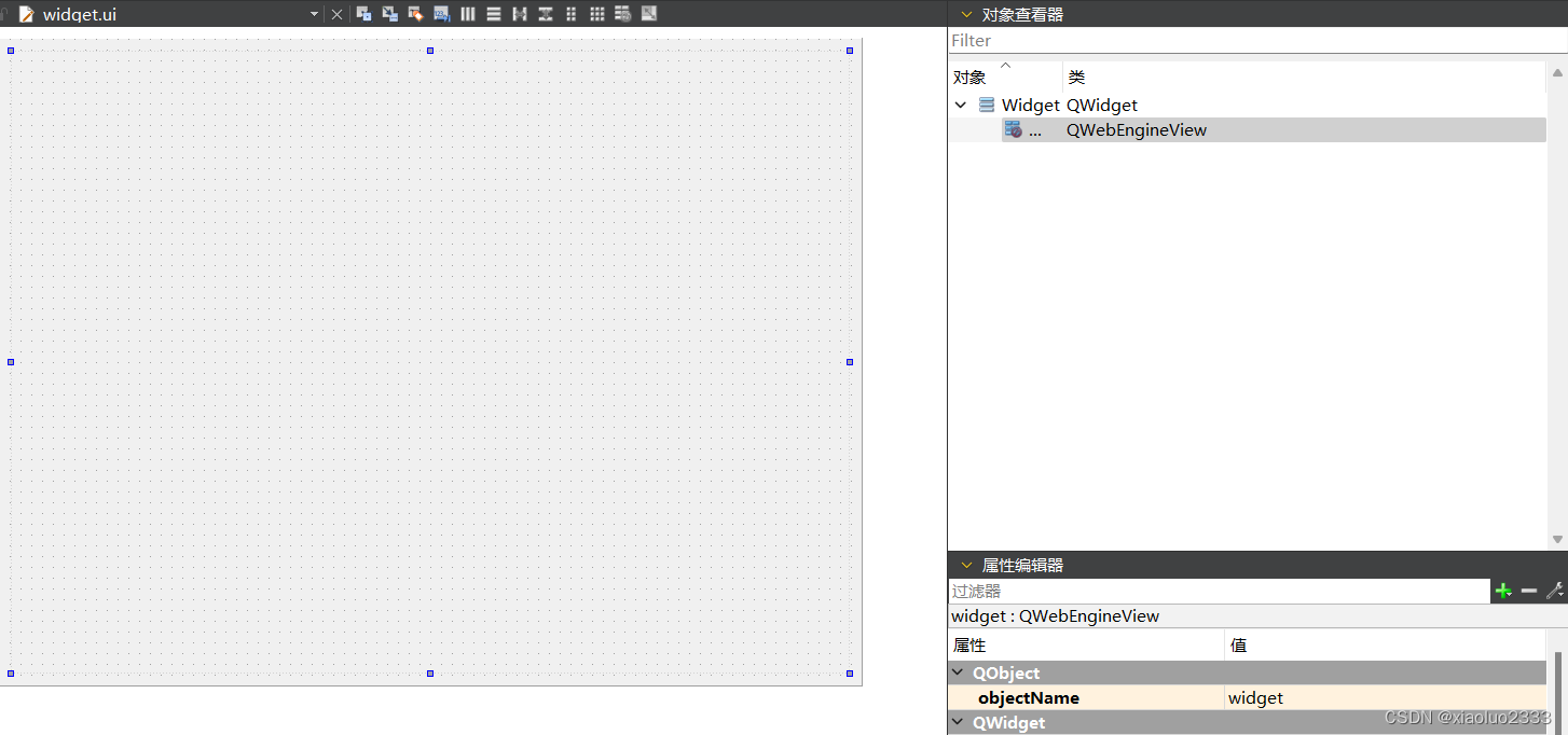 QT通过webenginewidgets模块实现web连接-CSDN博客