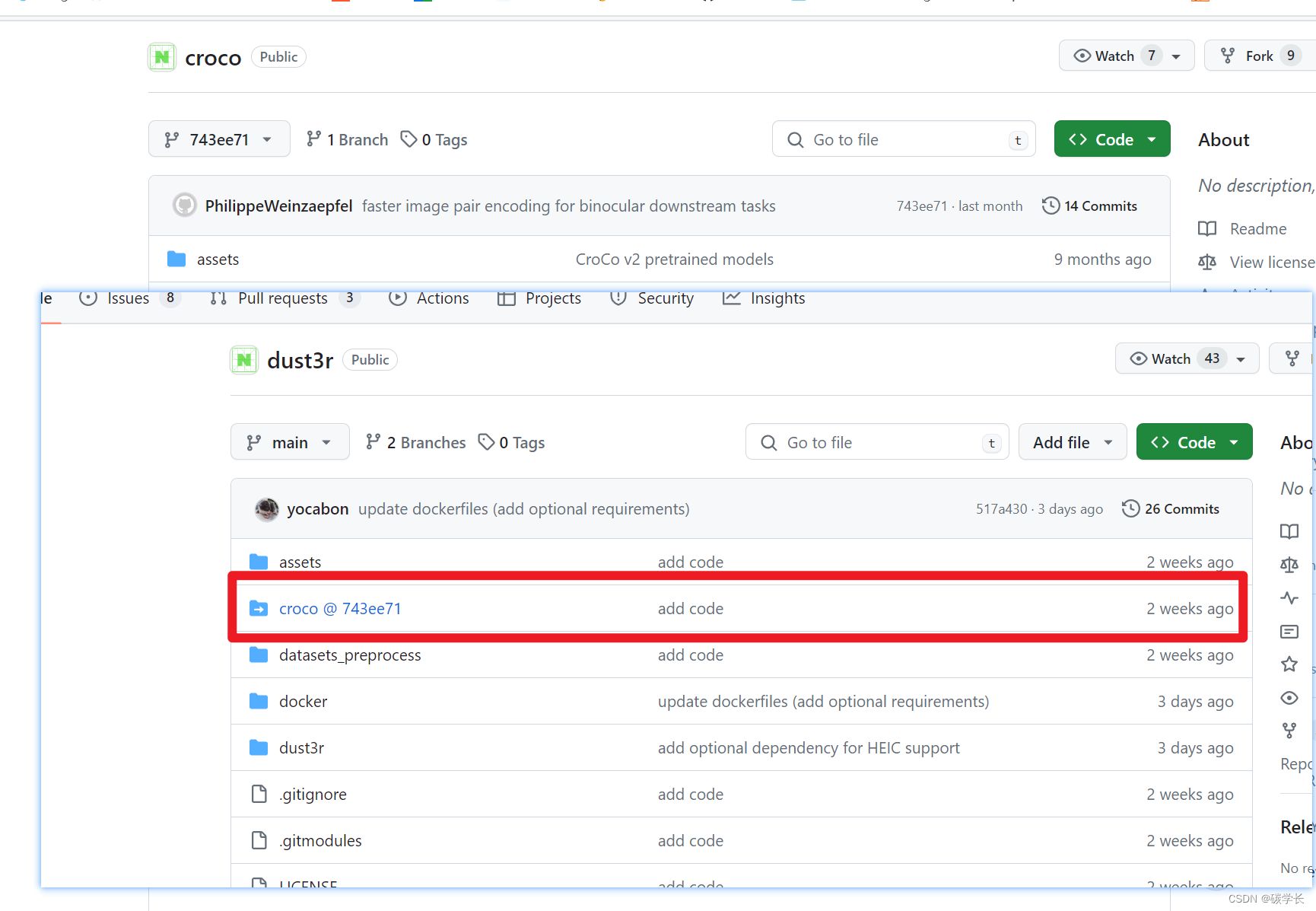DUSt3R 图生模型 代码使用流程_dust3r下载-CSDN博客