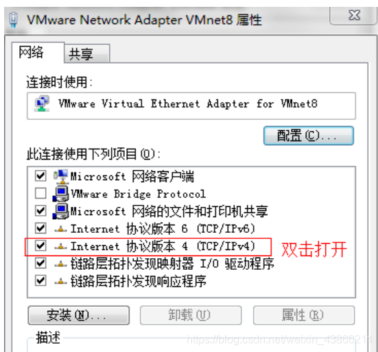 Windows10 ping 不通 虚机CentOS7 的IP 问题解决_在windows中ping不同centos中的地址-CSDN博客