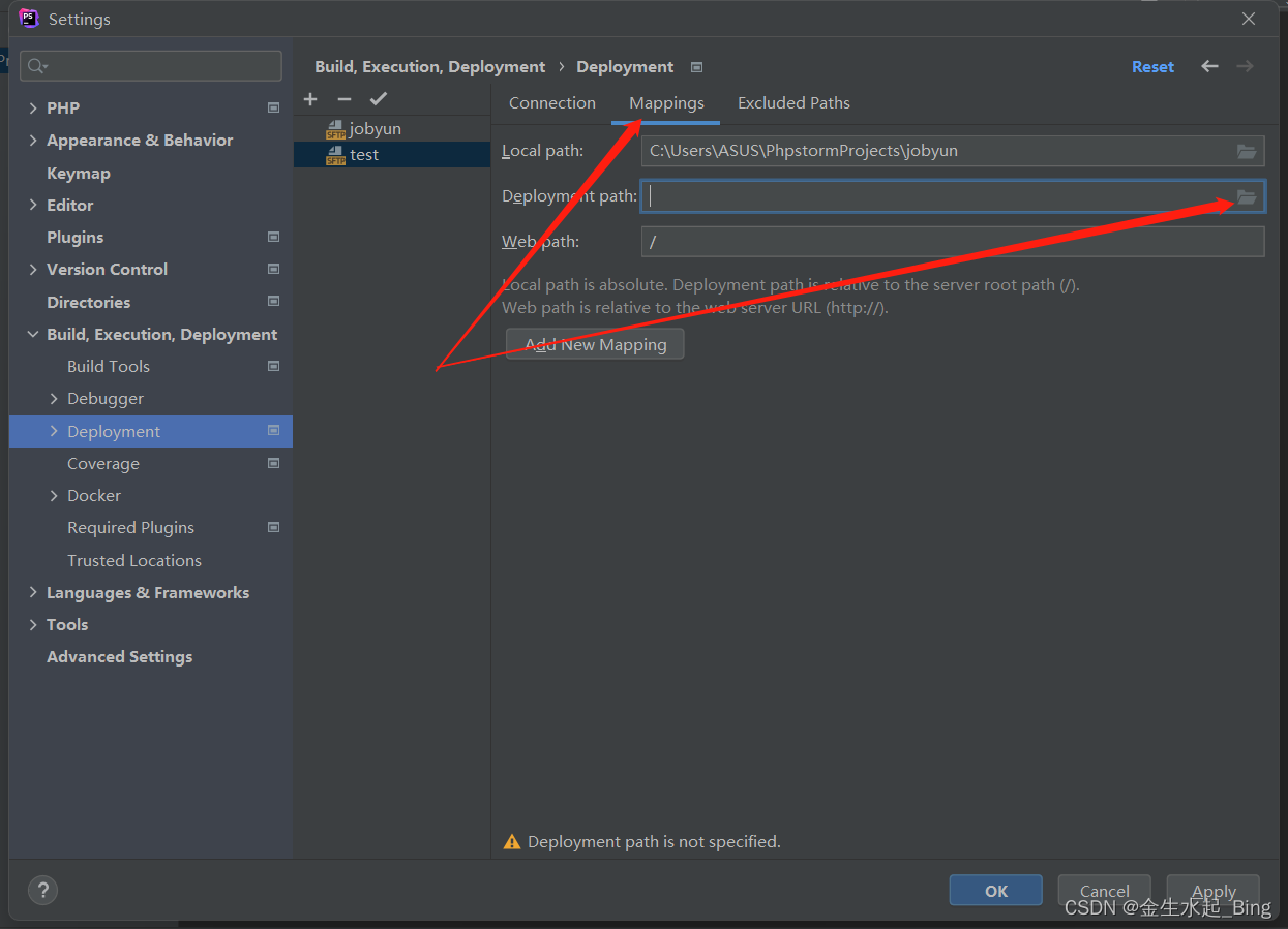 PhpStorm配置SFTP连接远程服务器_phpstorm连接远程服务器-CSDN博客