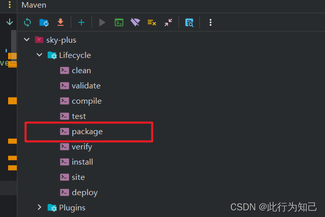 springboot项目打包成war包，并部署到tomcat,(windows和linux)_springboot linux war部署-CSDN博客