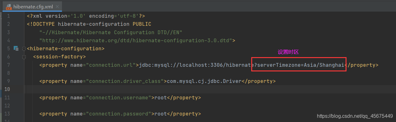 如何在IDEA中使用Hibernate框架_idea hibernate-CSDN博客