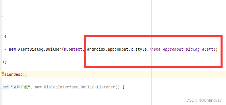 Android开发使用R.style.Theme_AppCompat_Dialog_Alert报错解决_theme.appcompat.dialog-CSDN博客