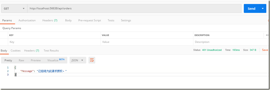 【转】在ASP.NET Web API 2中使用Owin基于Token令牌的身份验证_webapi,token,跨域,owin-CSDN博客