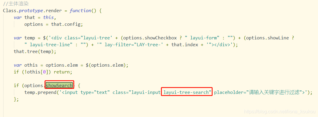 改造layui-树（tree）组件支持树的关键字搜索操作_layui树状组件tree勾选+搜索-CSDN博客