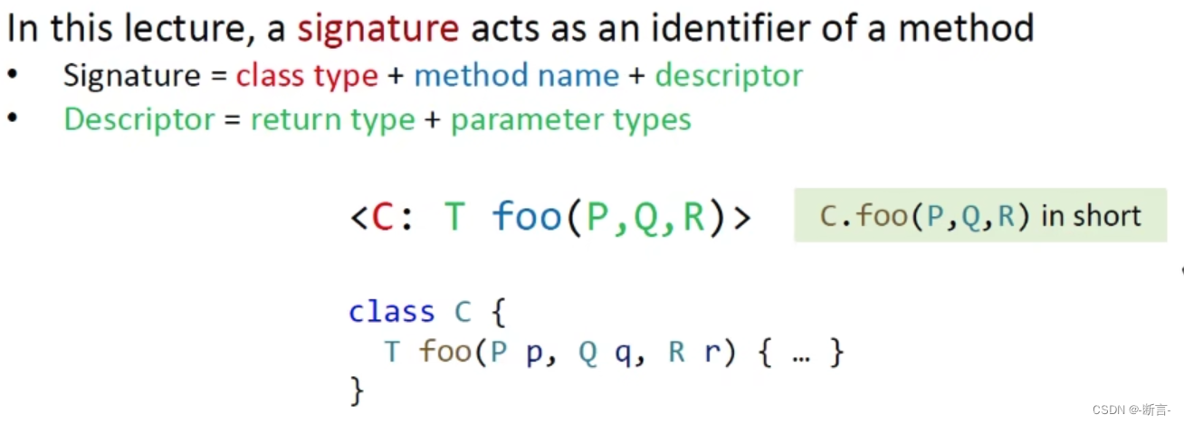 南京大学【软件分析】07 Interprocedural Analysis_icfg-CSDN博客