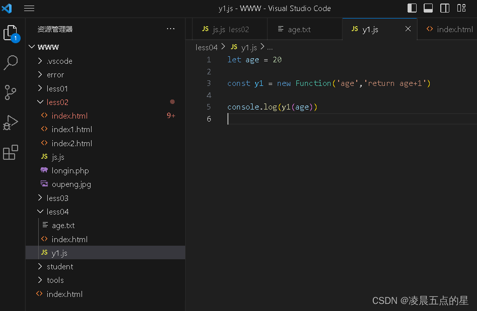 Nodejs沙箱逃逸--总结_sandbox 鑸嘾ocker-CSDN博客