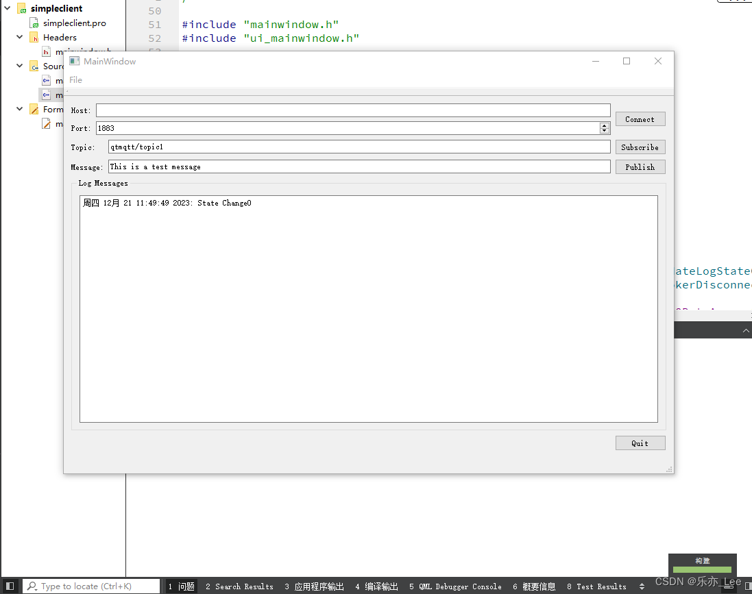 QT编译并部署QtMqtt相关环境+跑测demo【超详细教程】_mqtt qt开发教程-CSDN博客