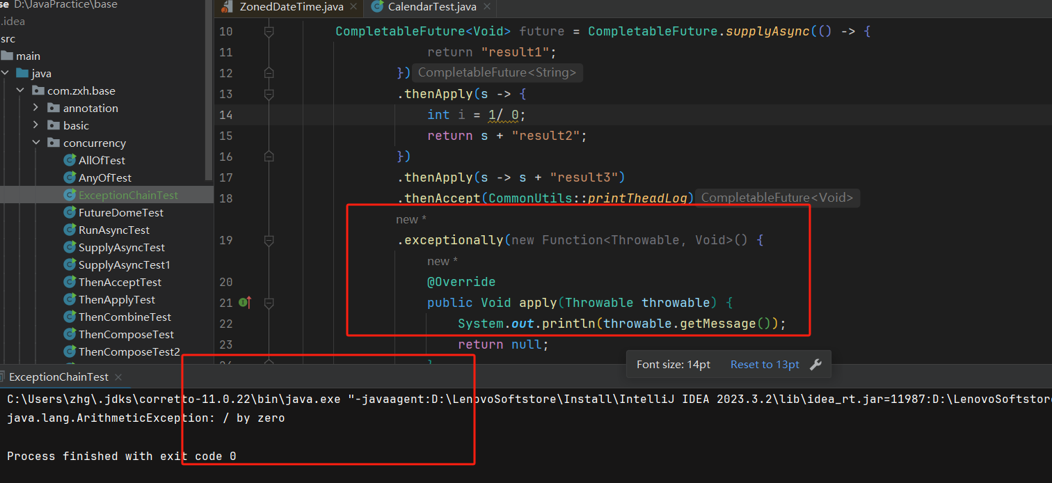 并发编程神器CompletableFuture高级用法与实战_completablefuture exceptionally-CSDN博客