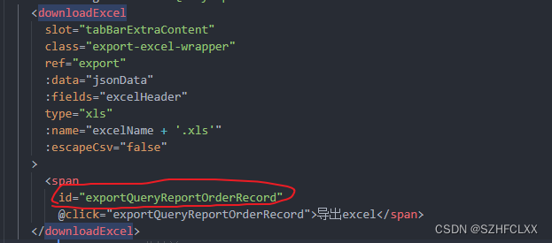 Vue Json Excel导出最简单的触发方式vue Json Excel 手动触发导出事件 Csdn博客