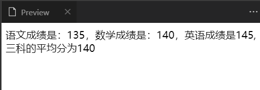 Javascript自定义函数进阶（匿名函数、变量的作用域）js 匿名函数内的变量 与全局变量 Csdn博客