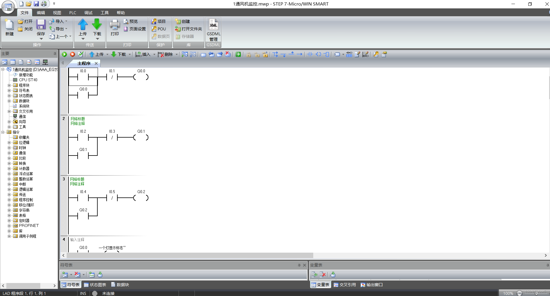 第十七届全国大学生信息安全竞赛创新实践能力赛初赛（CISCN-2024部分WP）_ciscn2024 web-CSDN博客