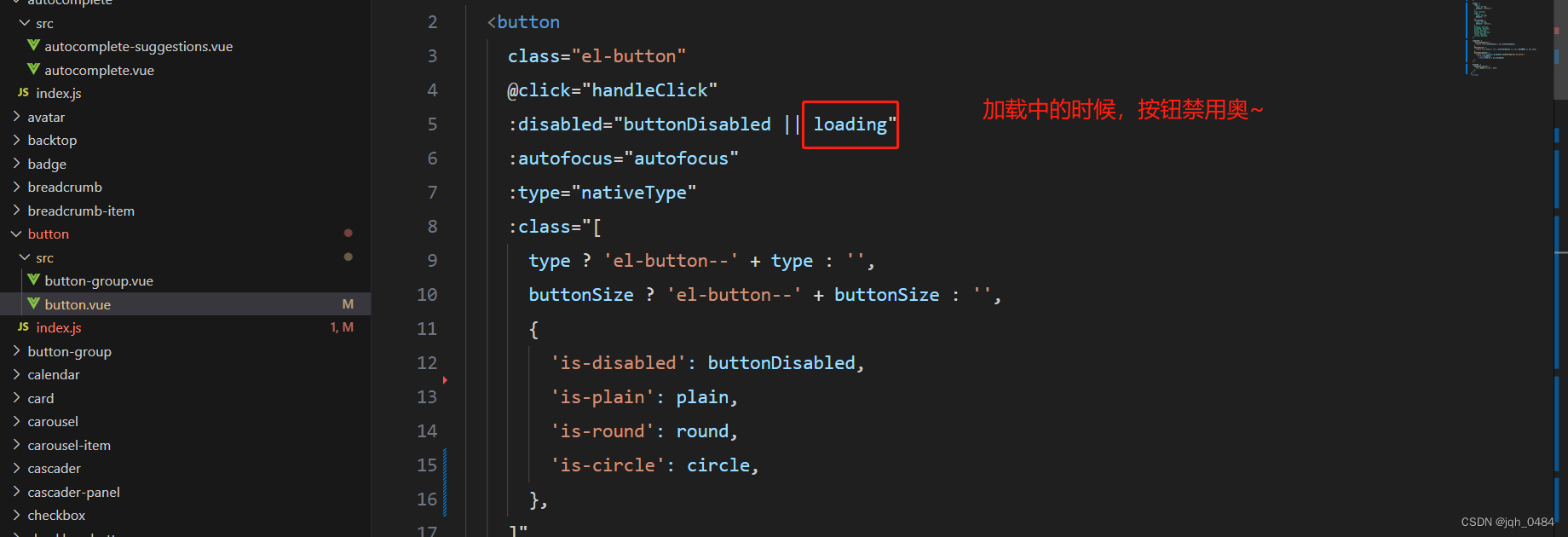 element-ui button 组件源码分享_element button-CSDN博客