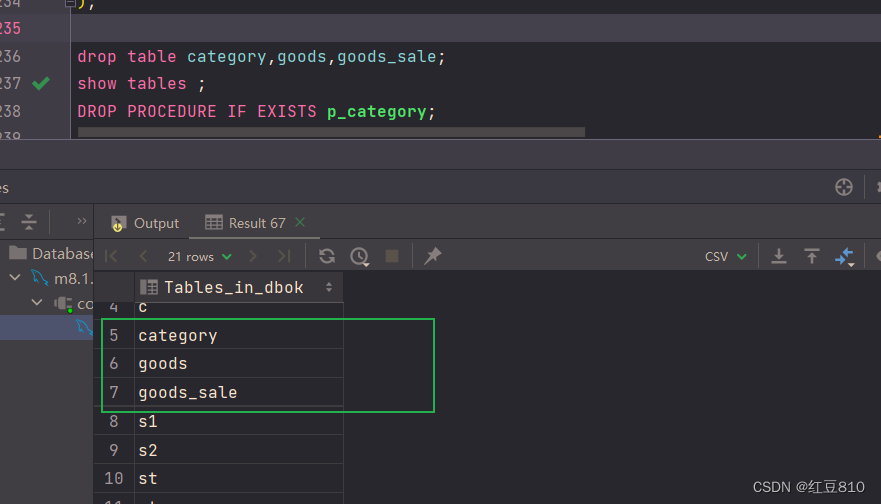MySQL中的高级查询语句案例_mysql 语句查询多级-CSDN博客