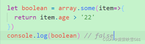 【Vue】循环处理数组：forEach、map、filter、every、some、等方法_vue foreach循环遍历数组-CSDN博客