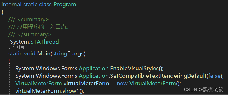 C#winform将dll文件嵌入exe的方法和注意事项_怎么把dll放进exe目录-CSDN博客