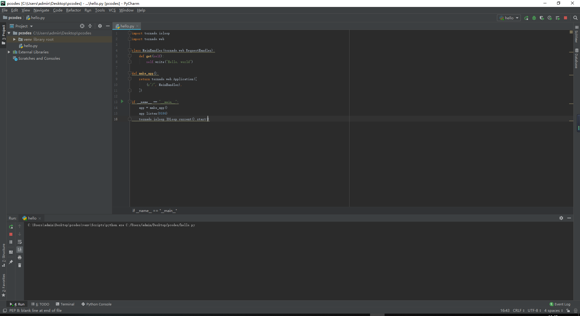 PyCharm使用中出现的问题_modulenotfounderror: no module named 'tornado.iolo-CSDN博客