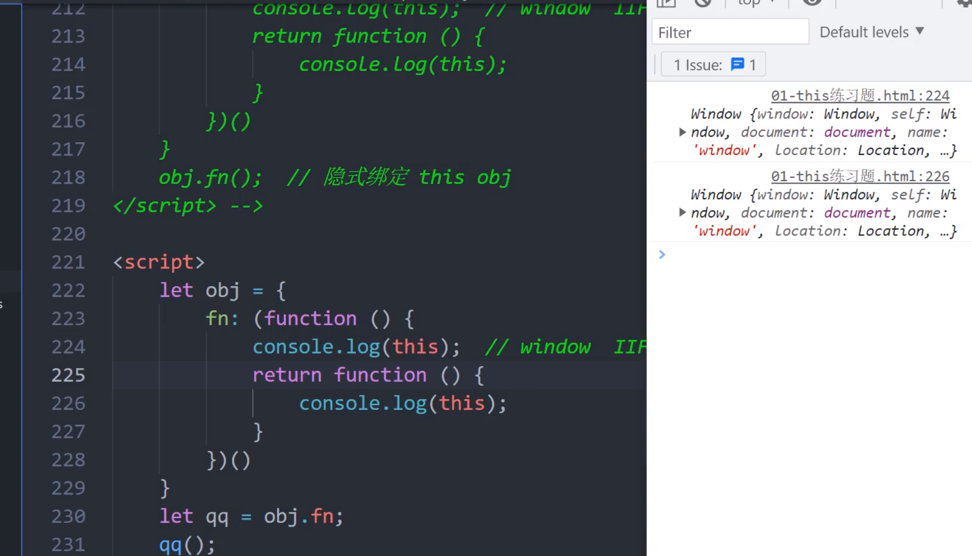 前端学习笔记202306学习笔记第三十五天 Js This绑定相关练习题3 Csdn博客