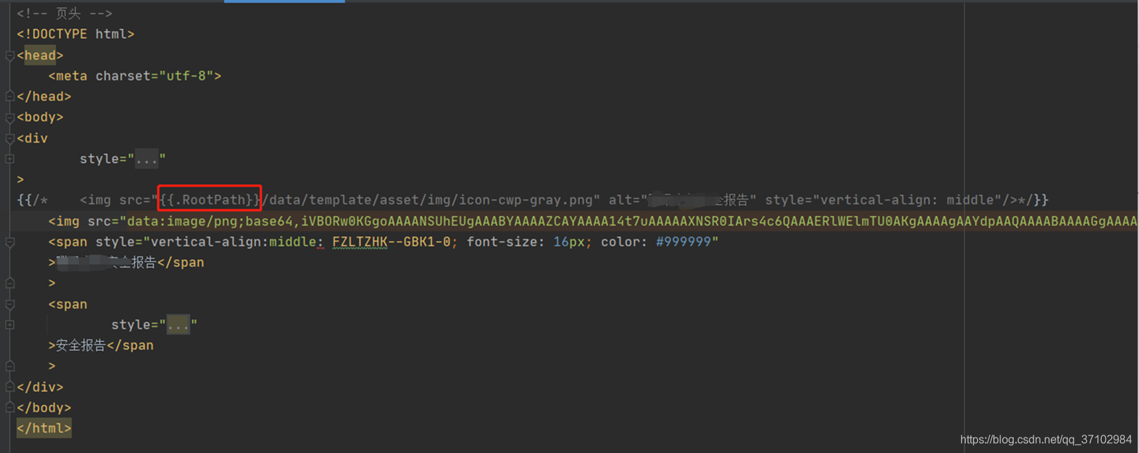 go wkhtmltopdf 后端渲染html页面并转为pdf文件：_dreamer'~-魔乐社区