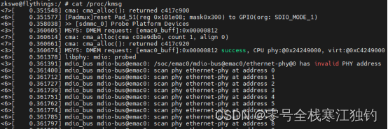 Flythings常规操作示例-CSDN博客