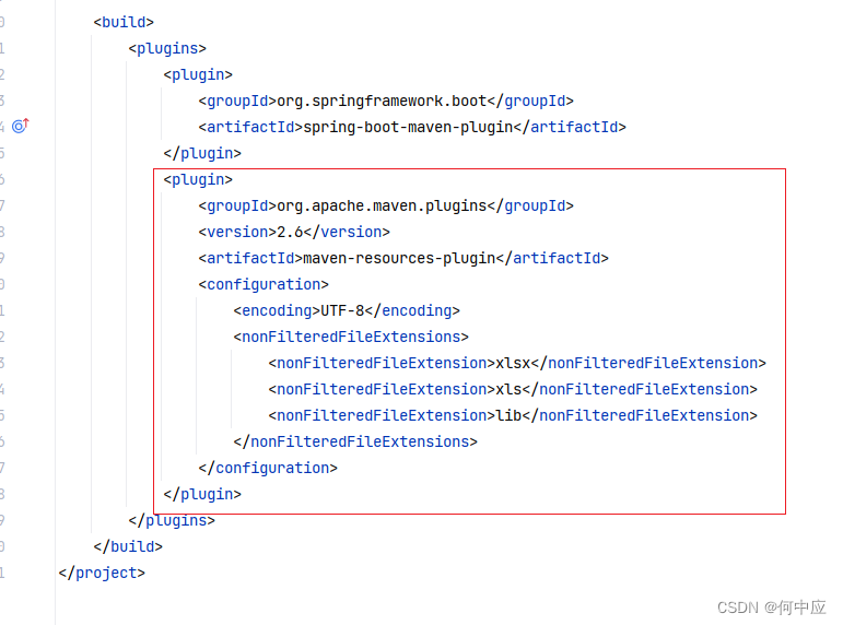 记录两个Excel导出出现的问题_excelexportutil.exportexcel null-CSDN博客