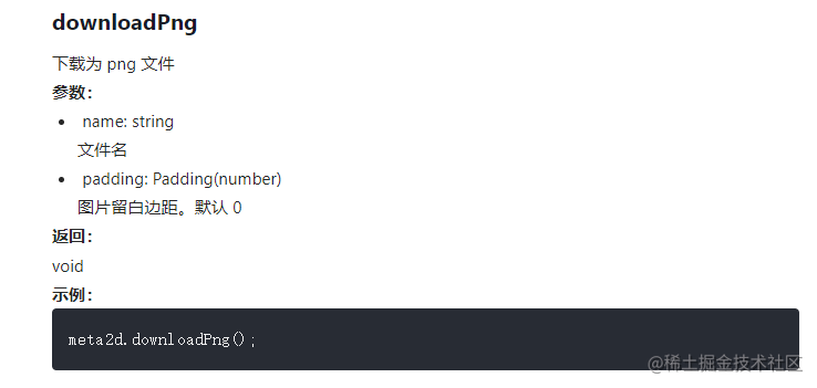 基于乐吾乐meta2d从零实现可视化流程图编辑器（六）添加工具栏_meta2djs 教程-CSDN博客