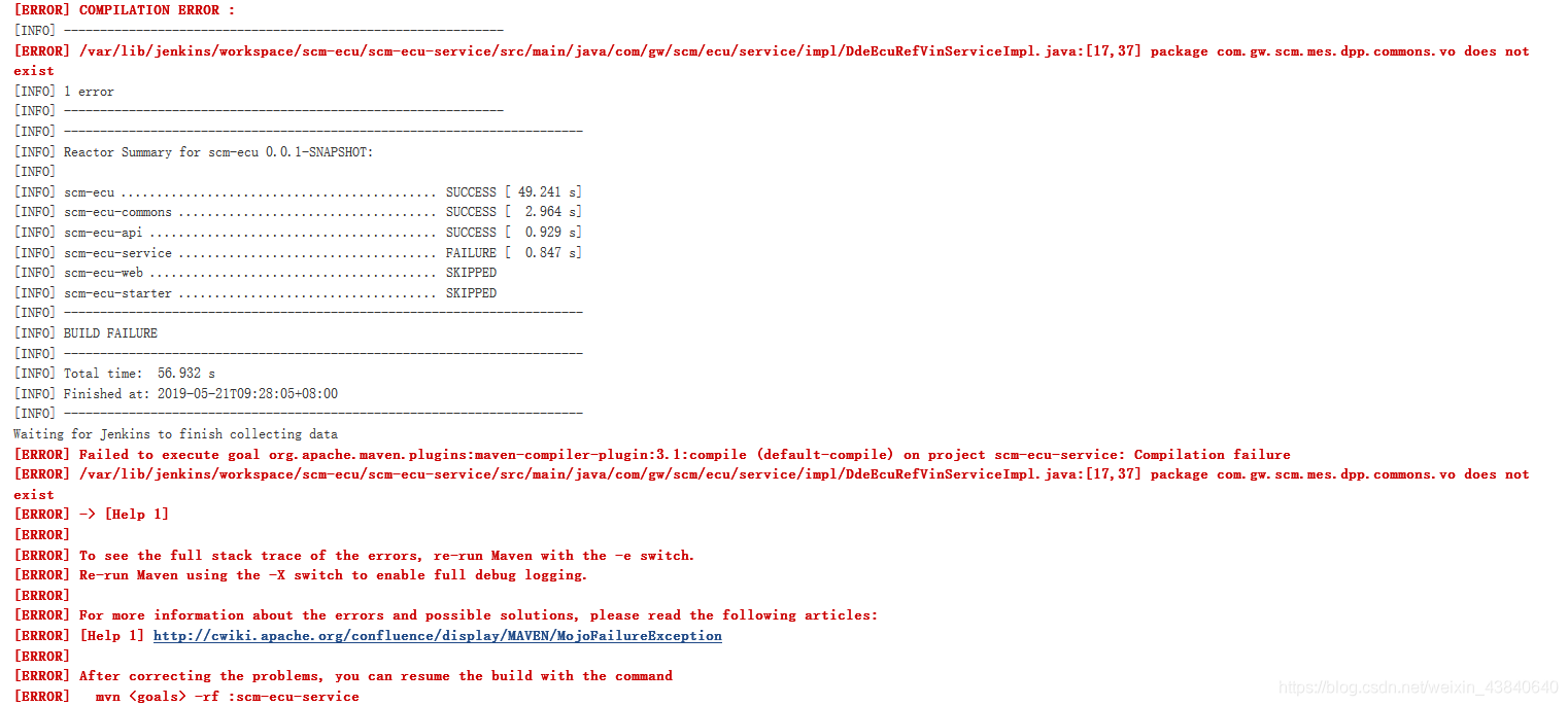 jenkins构建项目报错：java:[17,37] package xx.xx.xxx does not exist_jenkins构建报错package does not exist-CSDN博客