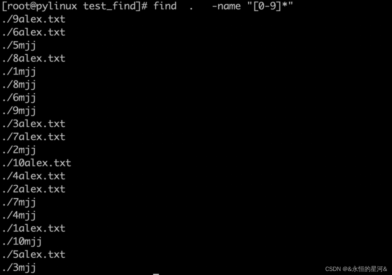 Linux操作-4之stat, find, xargs命令_xargs stat-CSDN博客