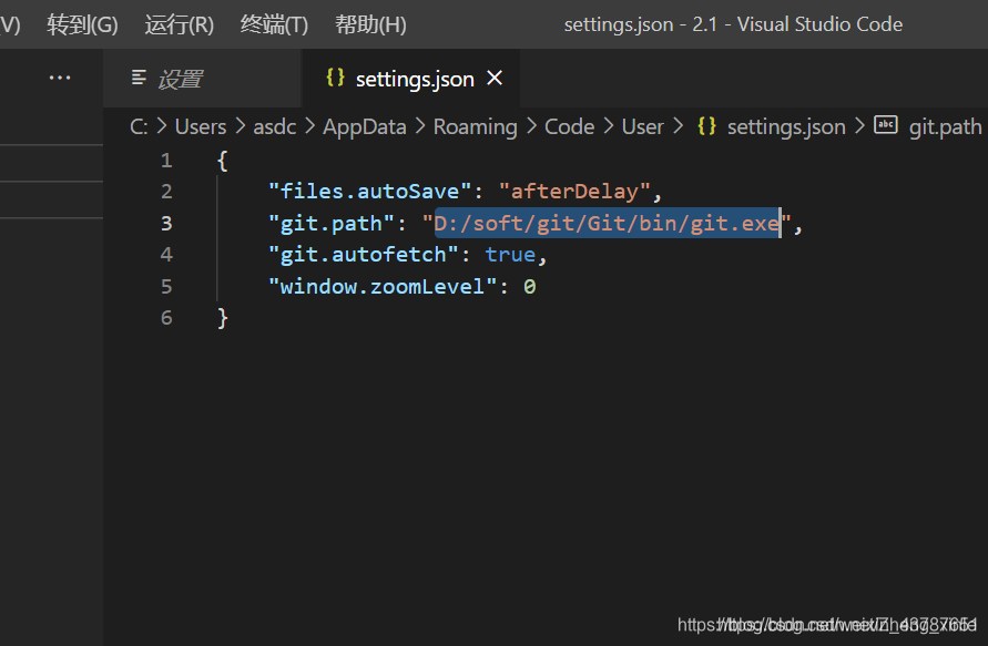 Vscode设置git账号和密码,解决每次输入用户名和密码的麻烦vscode克隆代码怎么输账号密码 Csdn博客