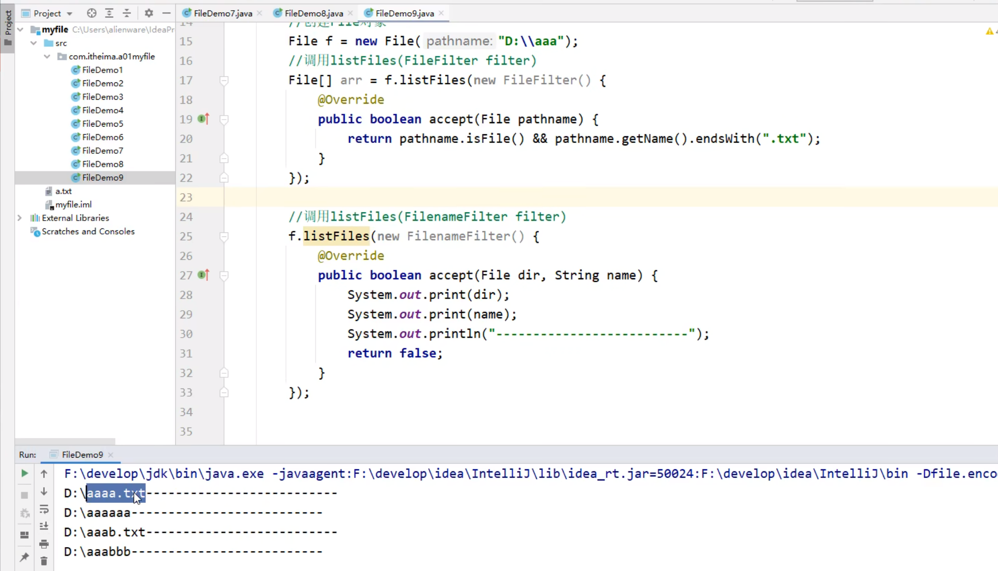 java202303java学习笔记第三十四天file得成员方法2-CSDN博客