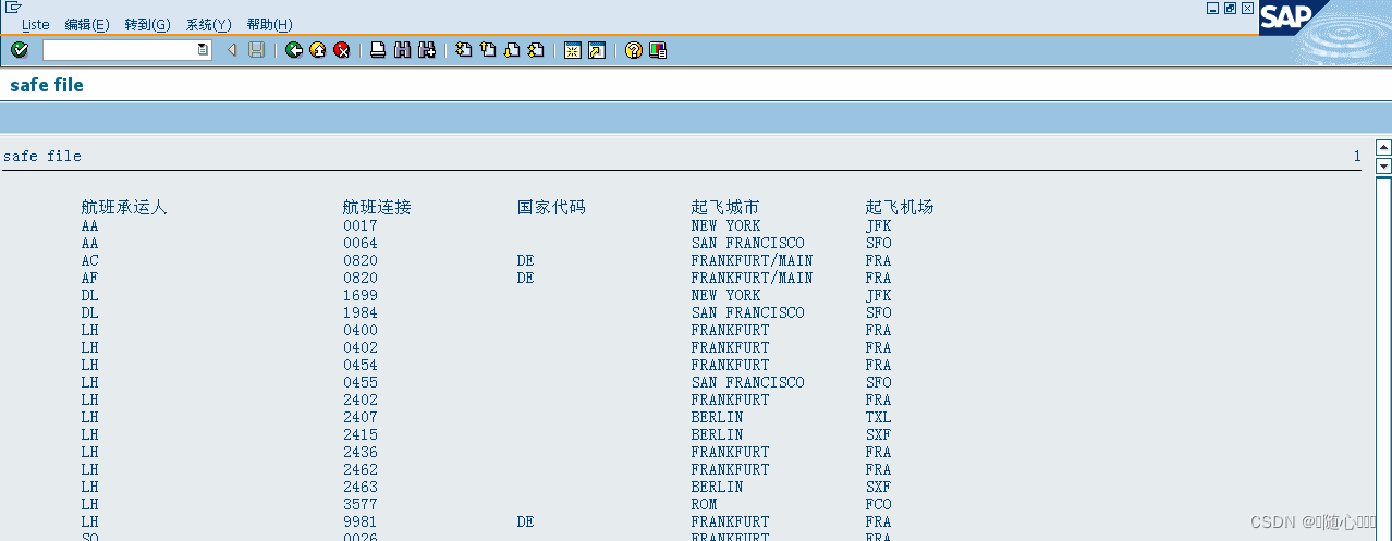 SAP ABAP列表格式及表格输出_abap列表输出-CSDN博客