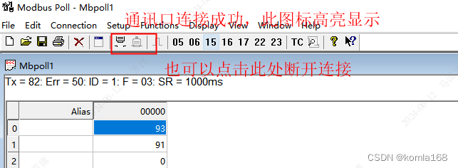 14、modbus poll 使用教程小记1-CSDN博客