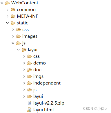 Layui：面向后端的轻量级WebUI框架-CSDN博客