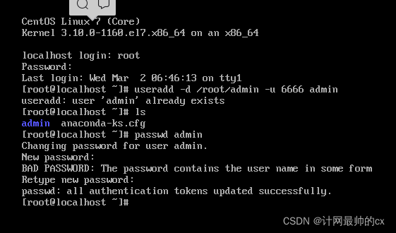 创建6666号权限admin用户：根目录/home，设置密码admin@123-CSDN博客