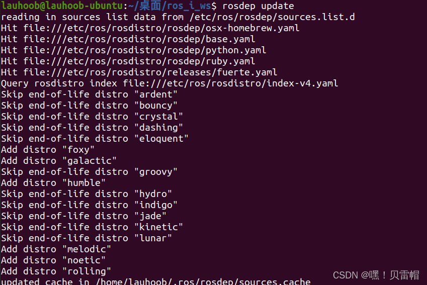 ros noetic安装ros-industrial-core_ros-industrial noetic-CSDN博客