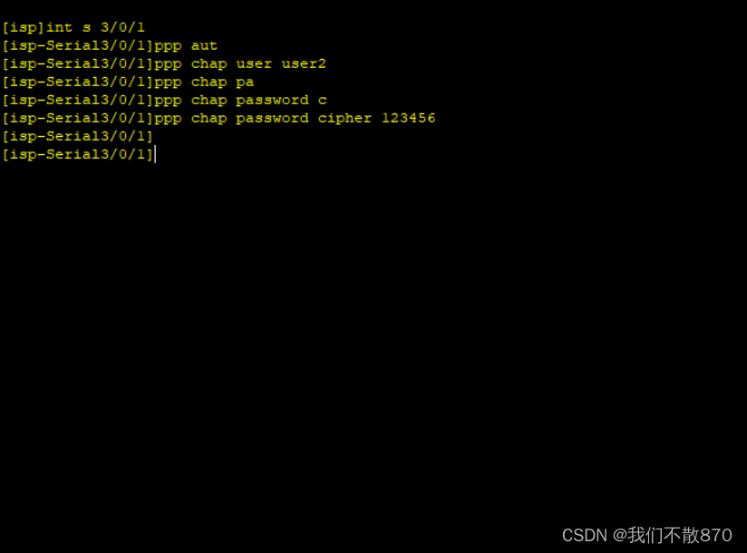 HCIP,ENSP实验一(PAP,CHAP,HDLC,MGRE)_ensp chap-CSDN博客