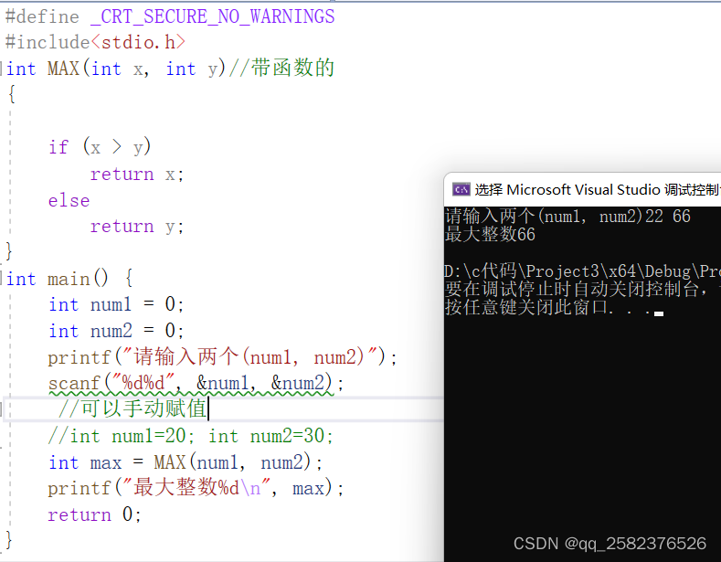 4-转义字符，寄存器和cpu内存之间关系，数组大小，static用法，typedef-类型重定义，指针_c++语言中的文件中unicode字符未能保存到-CSDN博客