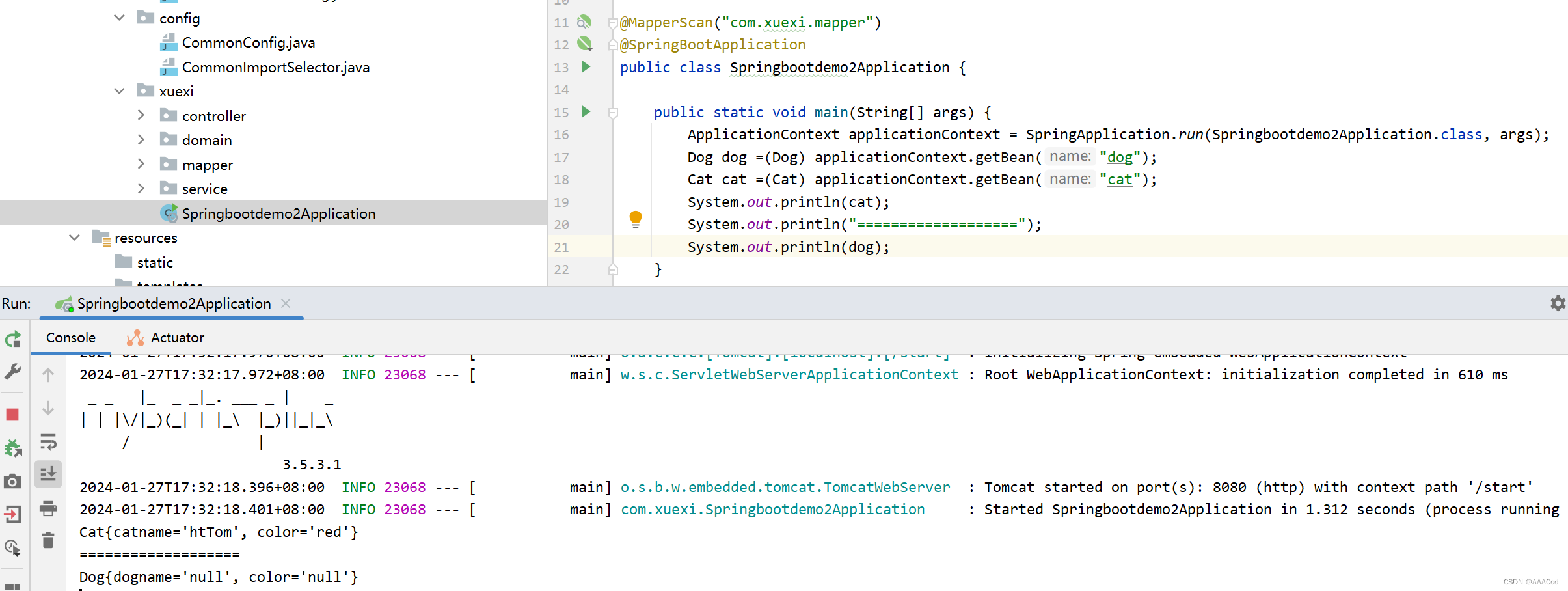 SpringBoot将第三方的jar中的bean对象自动注入到ioc容器中_如何给一个spring对象打成jar包 在引入项目中启动的时候可以直接注入spring ioc中-CSDN博客