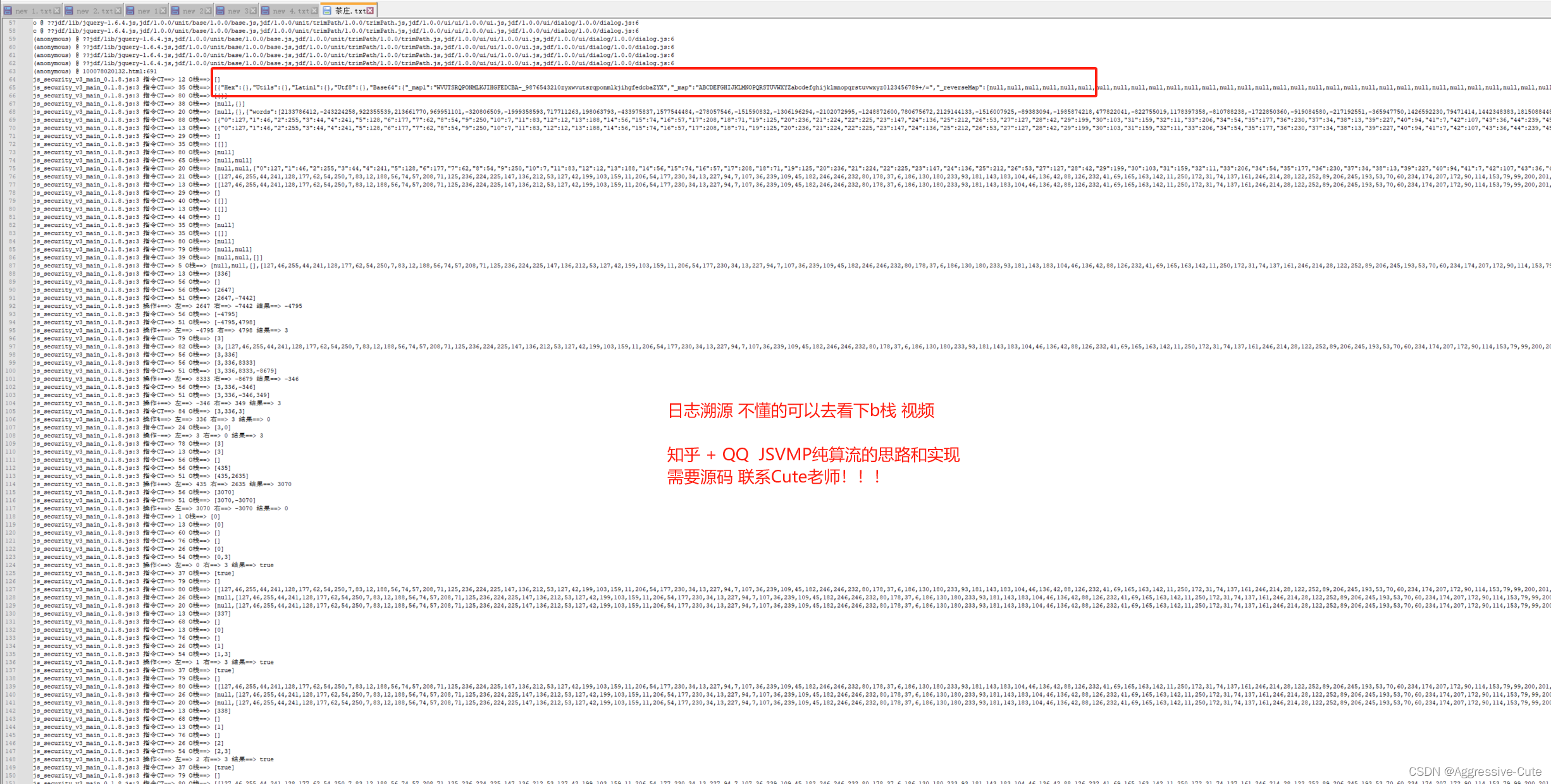 某东最新协议算法 -h5st 4.7.1 更新思路_h5st4.7-CSDN博客